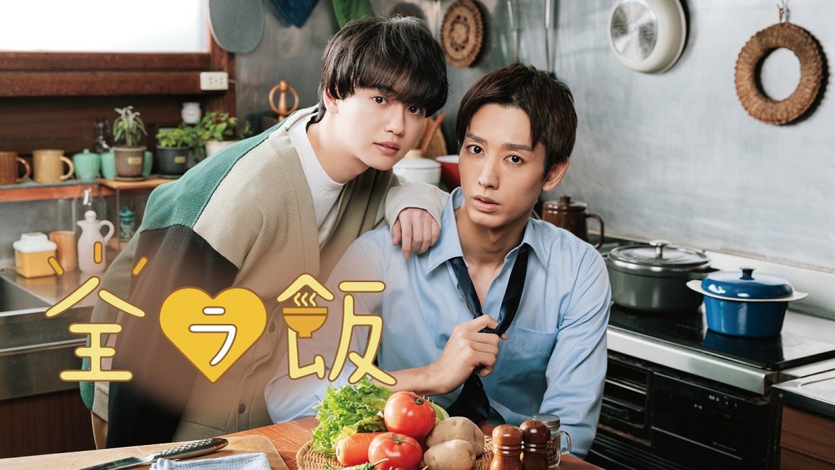 J Drama Zenra Meshi Naked Dining All Episode Release Date Time And Where To Watch