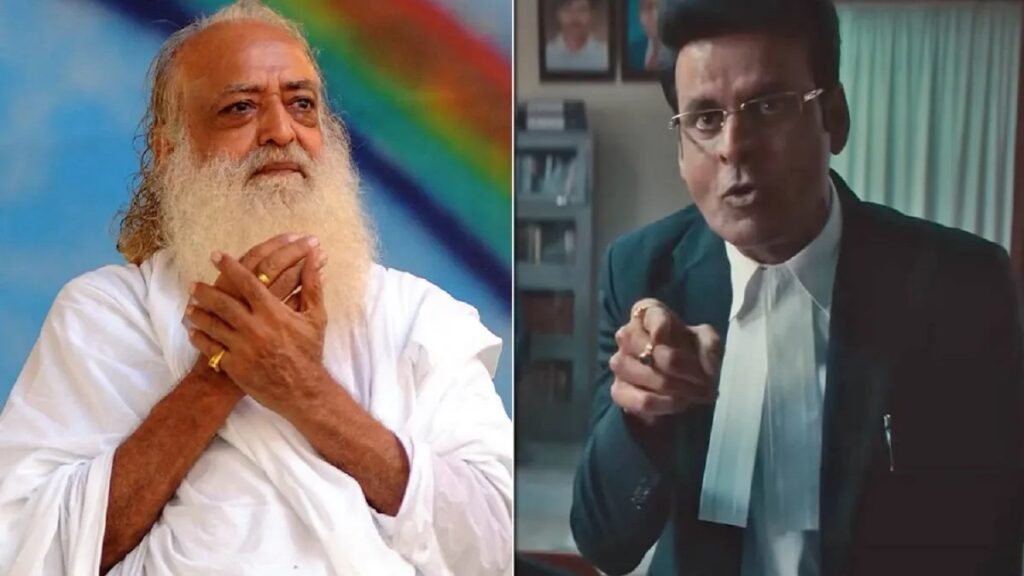 Who Is Asaram Bapu Lawyer PC Solanki? Inspired manoj bajpayee's new ...