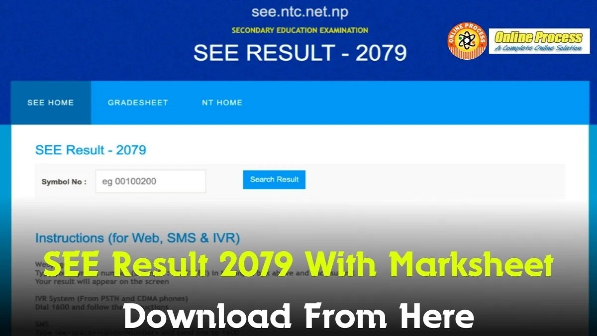 See Result 2079 With Marksheet: How to check? Step-By-Step Guide