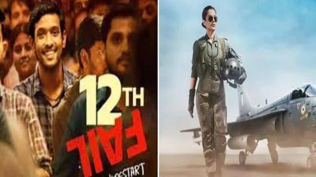 12th Fail vs Tejas Box Office Collection: Total Income Report
